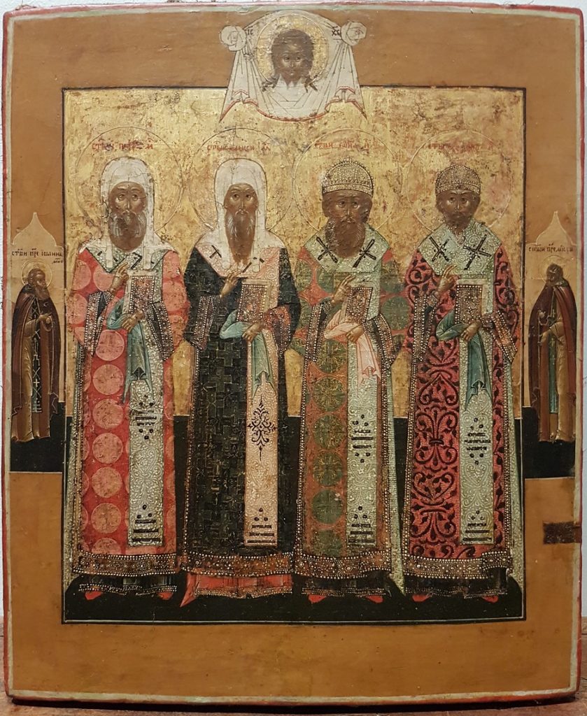 The Four Holy Patriarchs of Moscow | Russian Icons Amsterdam
